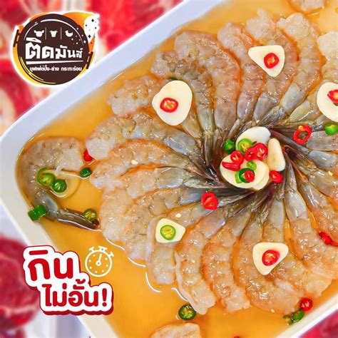 📣มาแล้ว… ติดมันส์ บุฟเฟ่ต์ปิ้งย่างกระทะร้อน สาขาปากเกร็ด