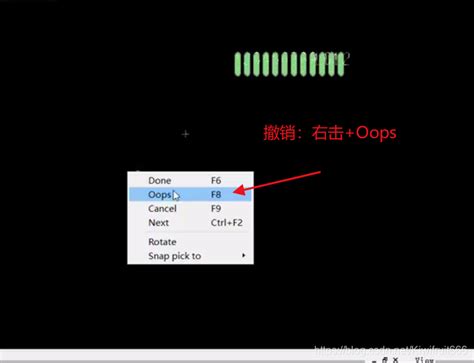 cadence17 2操作使用笔记（二、pcb部分） ncdrill figure csdn博客