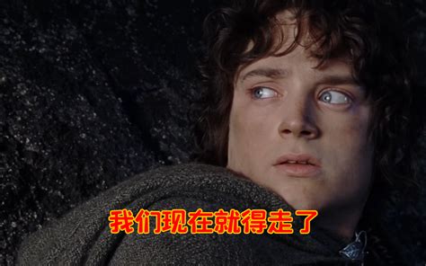指环王3王者归来精彩看点20 电影 高清正版在线观看 bilibili 哔哩哔哩