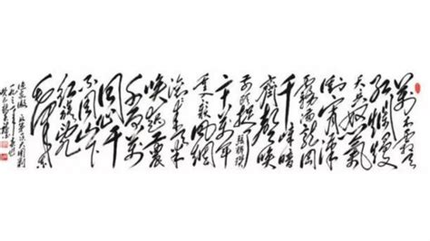 渔家傲·反第一次大 围剿科星球百度百科