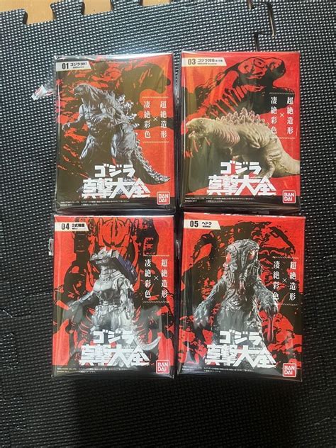 Amazon co jp 真撃大全 ゴジラ4種セット おもちゃ