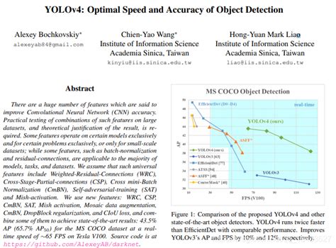 window环境下运行yolo v4目标检测算法 yolov4 unexpected keyword argument winmode csdn博客