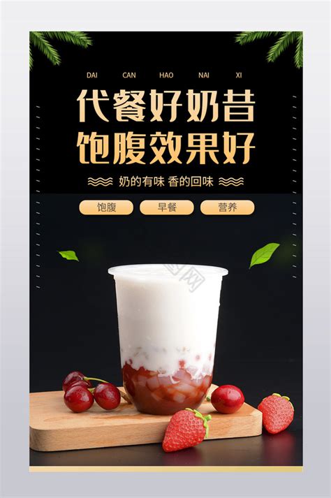 饱腹图片 饱腹素材免费下载 包图网