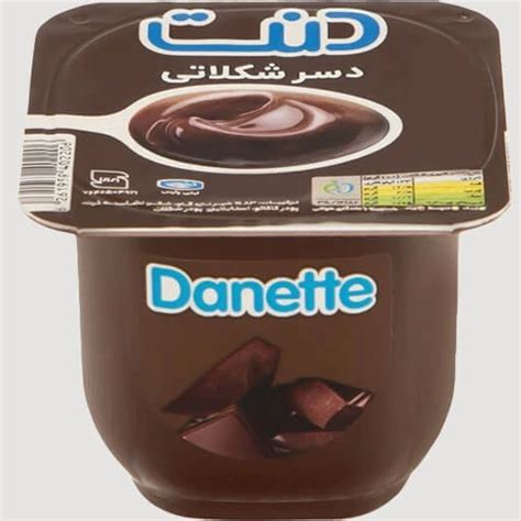 خرید و قیمت دسر شکلات دنت ترب