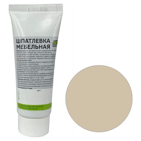 Мебельная шпатлевка Resmat цвет ясень, 55 г, блистер арт. 2429 ...