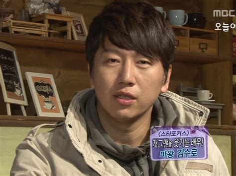 1446회 1 버스에서 하차하다 숨진 여중생 무슨 일이 2 초등생용 50만 원 백금샤프 3 인삼인 줄 알고 먹었다 응급실에 실려 간 가족 4 유아기