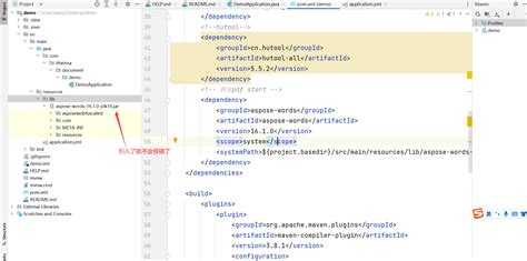 根据模板生成对应的word或者是pdf文件hutool Poi 生成word Csdn博客