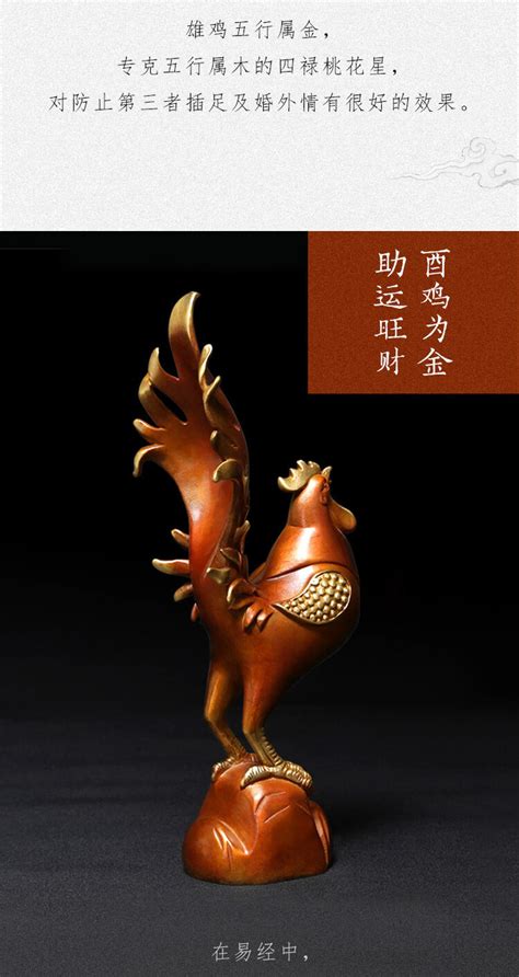 化解大吉图片 镜子上贴红化解大吉 宅后有路化解图 大山谷图库