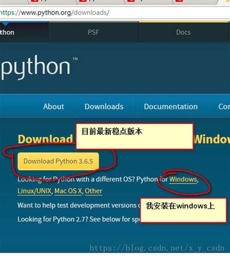Python的安装选项怎么勾选python怎么选择安装位置pip勾选 Csdn博客 Python的安装选项怎么勾选python怎么选择安装位置pip勾选 Csdn博客