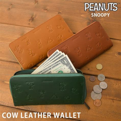 【楽天市場】クーポン配布中 【商品入れ替えの為30off】 Snoopy スヌーピー 財布 Peanuts ピーナッツ 送料無料 73370