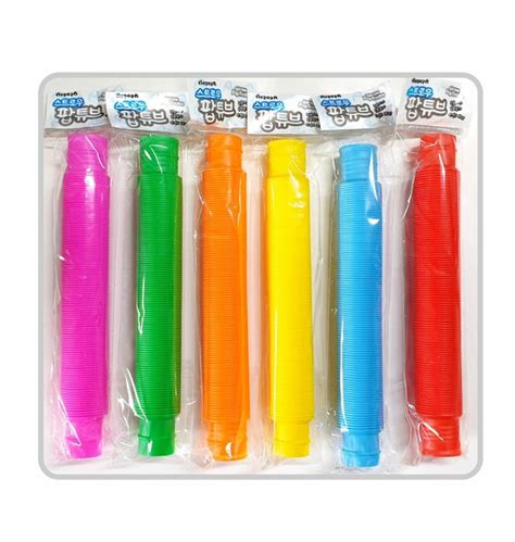 스트로우 팝튜브 자바라 피젯 팝잇 호스 장난감 티몬