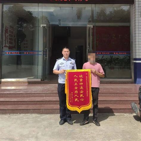停放在门前的助力车被盗六都派出所不到一天破案 摩托车 梁某 锦旗