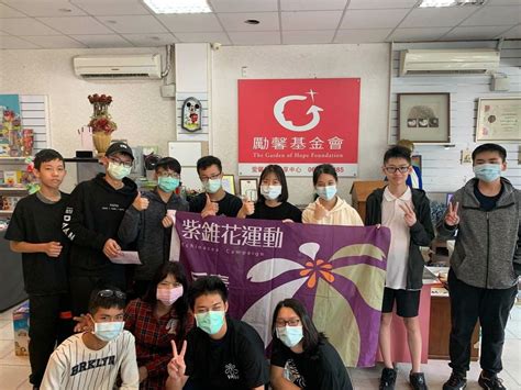 臺北市政府教育局 一般公告 新聞稿1111223大安高工獲得全國唯一高中品德教育特色學校