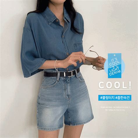 쿨링데님텐셀70 카우스 여름 데님 오버핏 라이트 포켓 청 반팔 카라 셔츠 에이블리