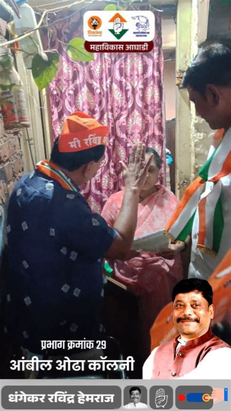Sudhir Kale वाढदिवसाच्या निमित्त वृक्षारोपण समारंभ पार पडला