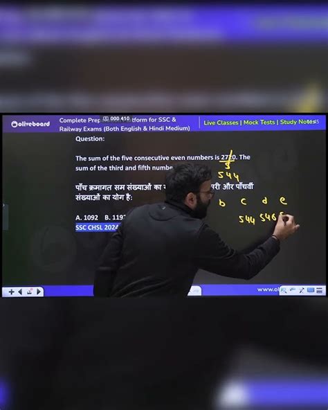 The Sum Of The Five Consecutive Even Numbers Is 2720 The Sum Of The