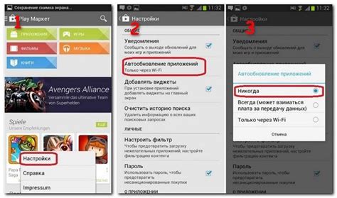 Как восстановить Скайп который был раньше