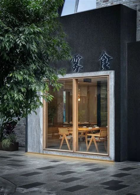餐飲空間設計：自然主義 重慶350㎡渝菜館 資訊咖