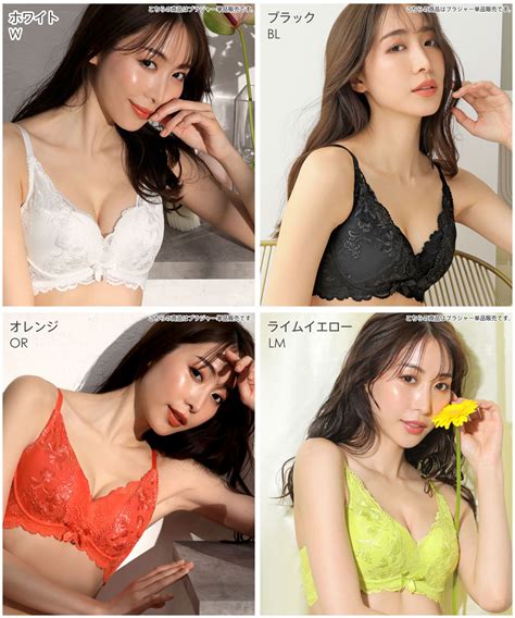 【楽天市場】【クーポンで半額】ブラジャー Glossy カシュクールレース脇高ブラr 単品ブラジャー下着 可愛い レディース ブラ 女性
