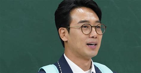 박지현 밝힌 ‘재벌집 비하인드 “김남희와 연기 진심으로 화났다” 아는 형님