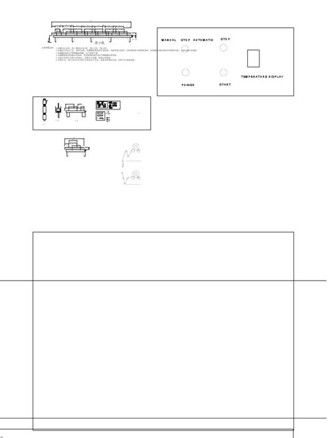 Electric Diagrams Of The Shrink Wrapper Machine Model Jnd 250b Ac 380v Dwg Pdf