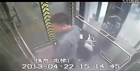 Chinese Grannys Elevator