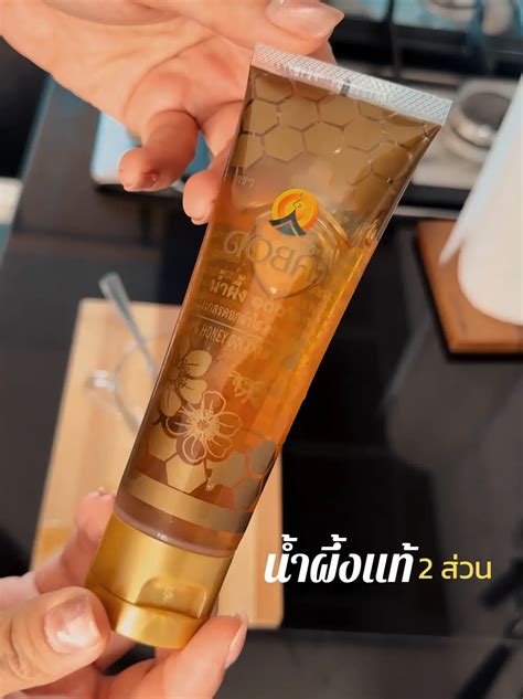 มาดีท็อกซ์ลำไส้ ลดพุงกัน วิธีโฮมเมด แกลเลอรีที่โพสต์โดย Phuyingnawiang Lemon8