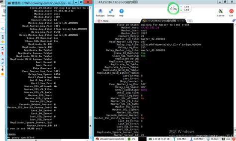 mysql8 0主从同步配置以实现读写分离 windows mysql 8数据主从备份 csdn博客