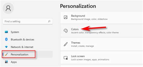 Windows 11에서 작업 표시줄 색상을 변경하는 방법 최신