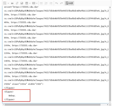 ckeditor5 source editing 模块编辑含有图片内容时表现异常 · issue 10394 · ckeditor ckeditor5 · github