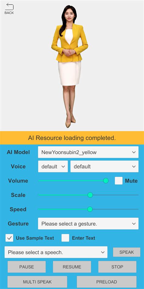 Ai Human 데모 Deepbrain Ai Docs