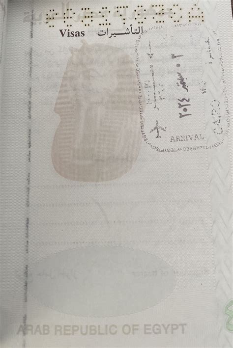 Passport Stamp Object Detection Dataset And Pre Trained Model By