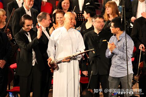 二胡交响乐走遍全世界 二胡大师果敢全球巡演照片集锦 知乎