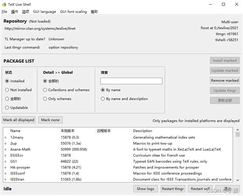 【latex】texlive Manager设置以及install Marked无法使用问题的解决tex Live Manager Csdn博客