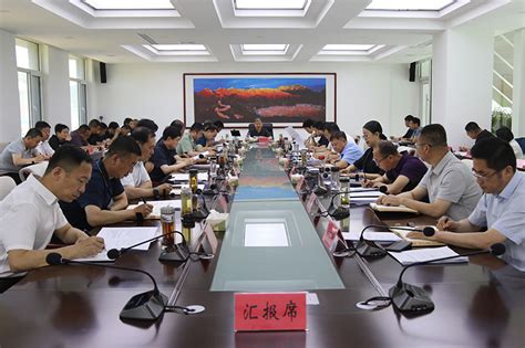 滦平县人民政府 滦平新闻 中共滦平县第十六届常委会召开第70次会议