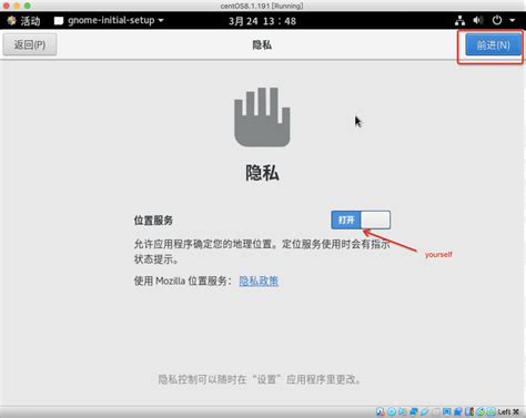 Oracle Vm Virtualbox 使用教程，说实话也就那样吧 Csdn博客