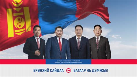 Энэ жилийн наадмын хамгийн залуу начин 25 настай О Мөнх Эрдэнэ байлаа 2020 07 15 Энэ жилийн