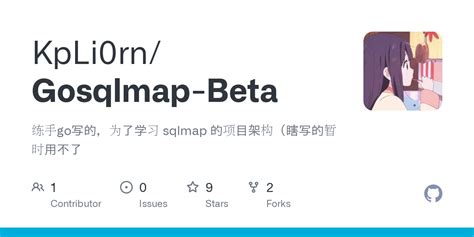 Github Kpli Rn Gosqlmap Beta Go Sqlmap