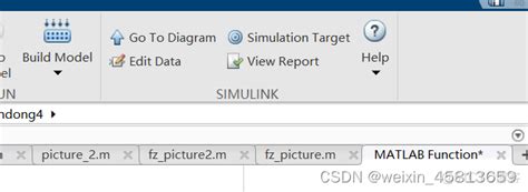 Simulink Matlab Function加载基础工作区的神经网络 Simulink如何读取matlab的工作变量