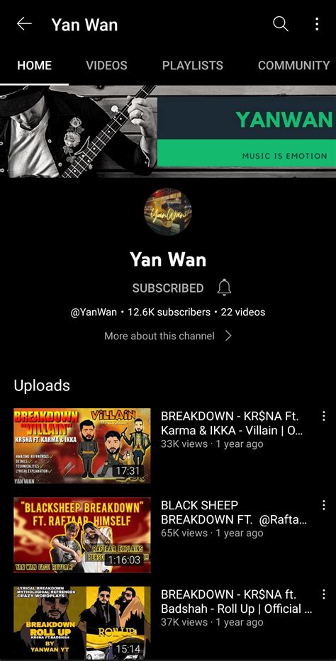 Where Is Yan Wan R Indianhiphopheads