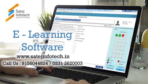 Best E Learning Software Elearning Software Development