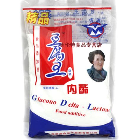 洛洛豆腐王内酯 葡萄糖内脂 豆腐凝固剂卤水豆花嫩豆腐脑原料1KG 圣伦特食品专营店