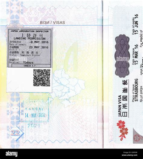 Japan Stamp Passport At Michelle Burgess Blog