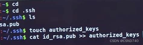 Vscode远程连接ubuntu教程（全网最详细 一次成 小白教程 Ssh Linux虚拟机）vscode连接ubuntu虚拟机 Csdn博客