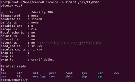 Linux 串口调试工具汇总minico命令测试串口 Csdn博客