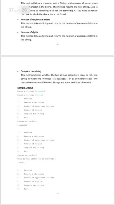 Solved Lab 8 Characters And String Manipulation Methods