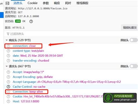 node js教程70：nodejs如何实现真正的长连接？