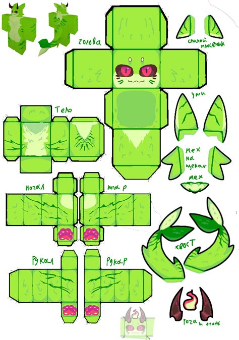 120 KAIJU PARADISE CUBES Ideas In 2025 Kaiju Paper Cube Cube Template