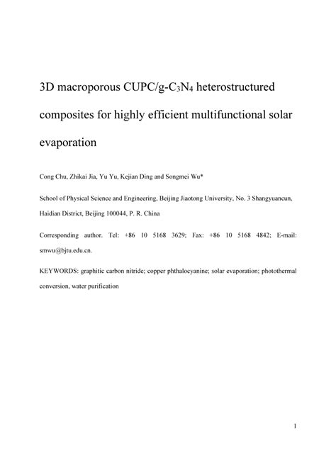 Pdf 3d Macroporous Cupcg C3n4 Heterostructured Composites For Highly Efficient