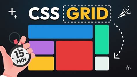 apprendre css grid le tuto pour enfin comprendre les grilles css